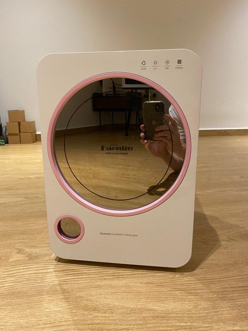 Haenim UV Sterilizer, Babies & Kids, Nursing & Feeding, Breastfeeding ...