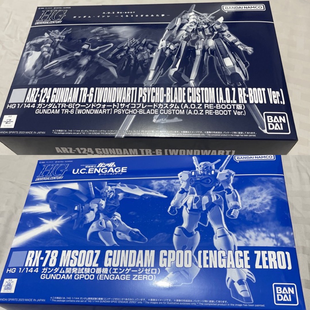 HG Gundam Engage Zero, TR-6 Woundwort Psycho Blade Bundle set, Hobbies ...