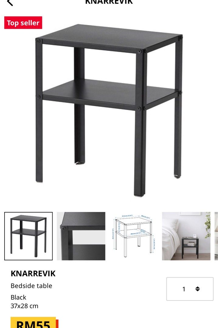 IKEA KNARREVIK Side Table, Furniture & Home Living, Furniture, Tables ...