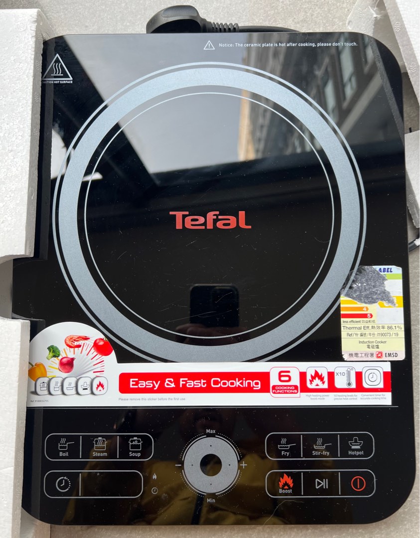 Induction Hub Tefal (French brand), 家庭電器, 廚房電器, 抽油煙機及爐頭 - Carousell