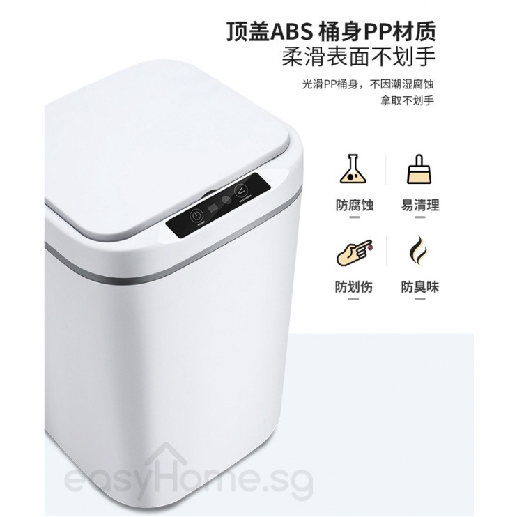 Intelligent Sensor Dustbin 15L 18L/ Auto Open Smart Rubbish Bin Trash ...