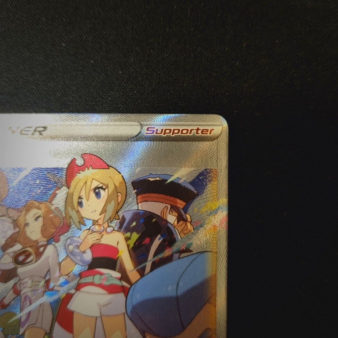 Irida #GG63/70 Crown Zenith - Pokemon, Hobbies & Toys, Memorabilia ...