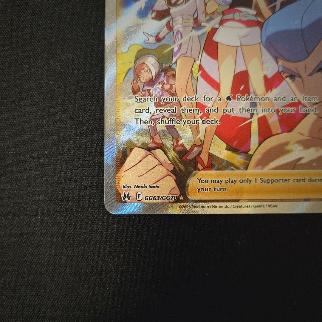 Irida #GG63/70 Crown Zenith - Pokemon, Hobbies & Toys, Memorabilia ...