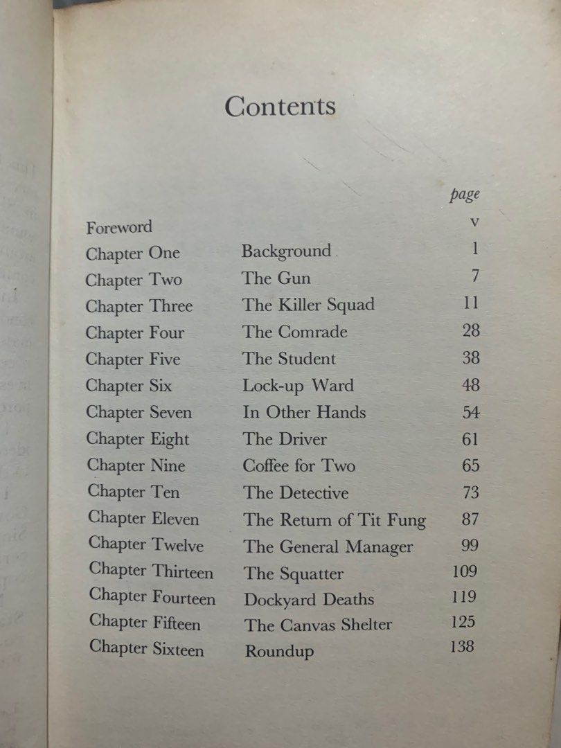 Iron Spearhead, The True Story of A Communist Killer Squad in Singapore ...