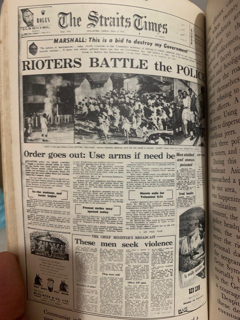 Iron Spearhead, The True Story of A Communist Killer Squad in Singapore ...