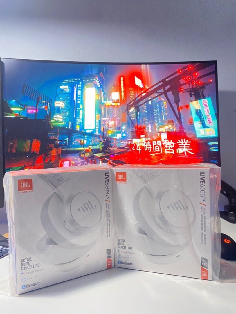 Jbl 650 BT ANC, Audio, Headphones & Headsets on Carousell