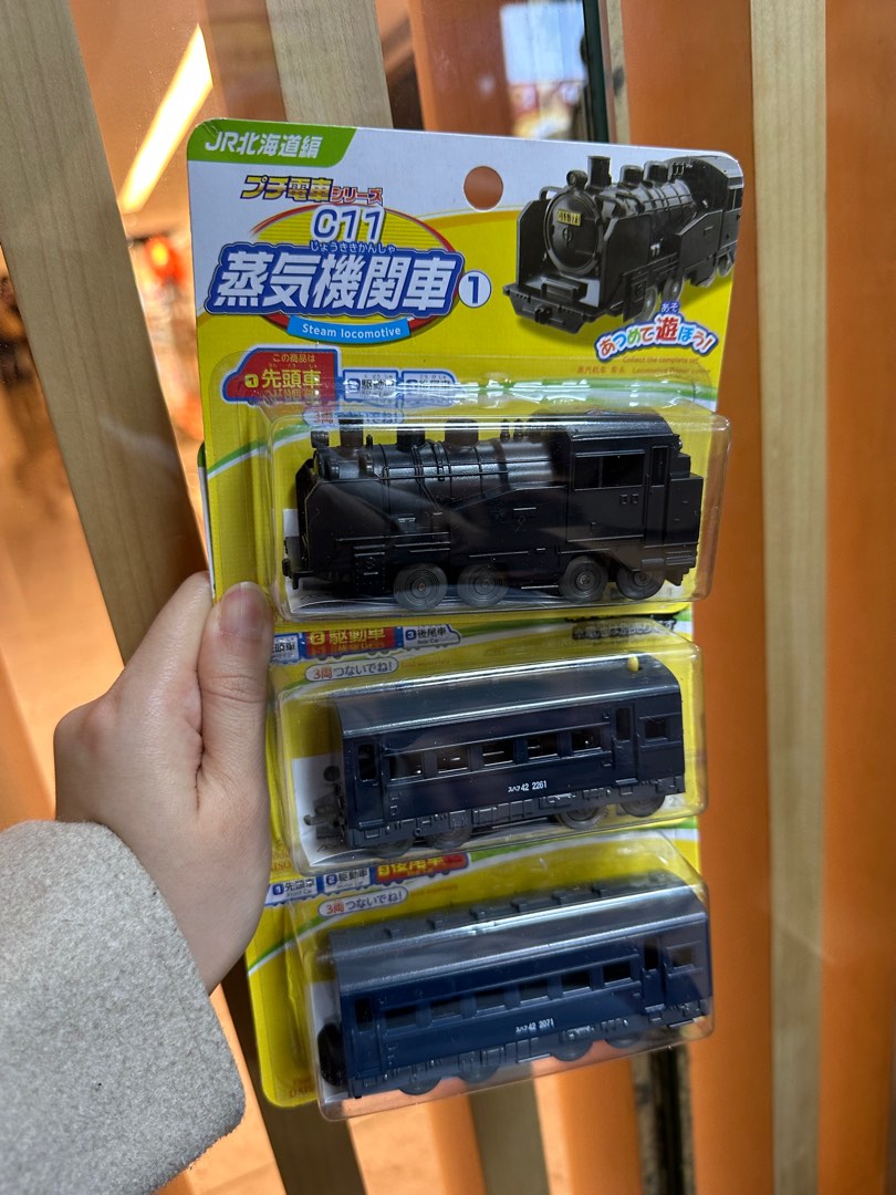 JR C11 蒸氣機車/火車模型 train figure (motorized 電動）, 興趣及遊戲, 玩具 & 遊戲類 - Carousell