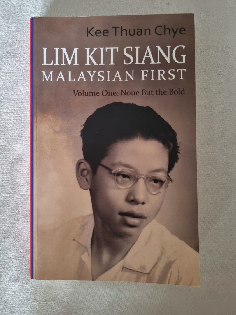 Lim kit siang malaysian first, Hobbies & Toys, Books & Magazines, Storybooks on Carousell