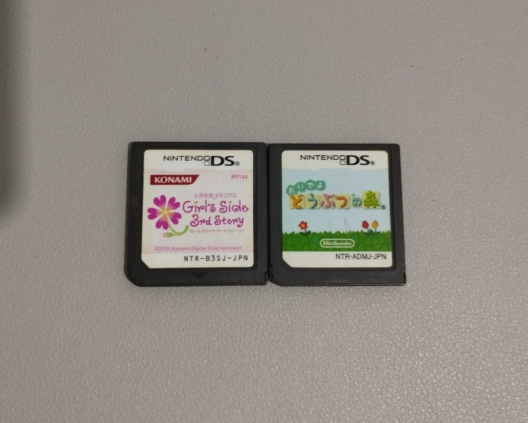 LOOSE SET/TAKE ALL: NDS Cartridge Tokimeki Memorial: Girl's Side 3rd ...