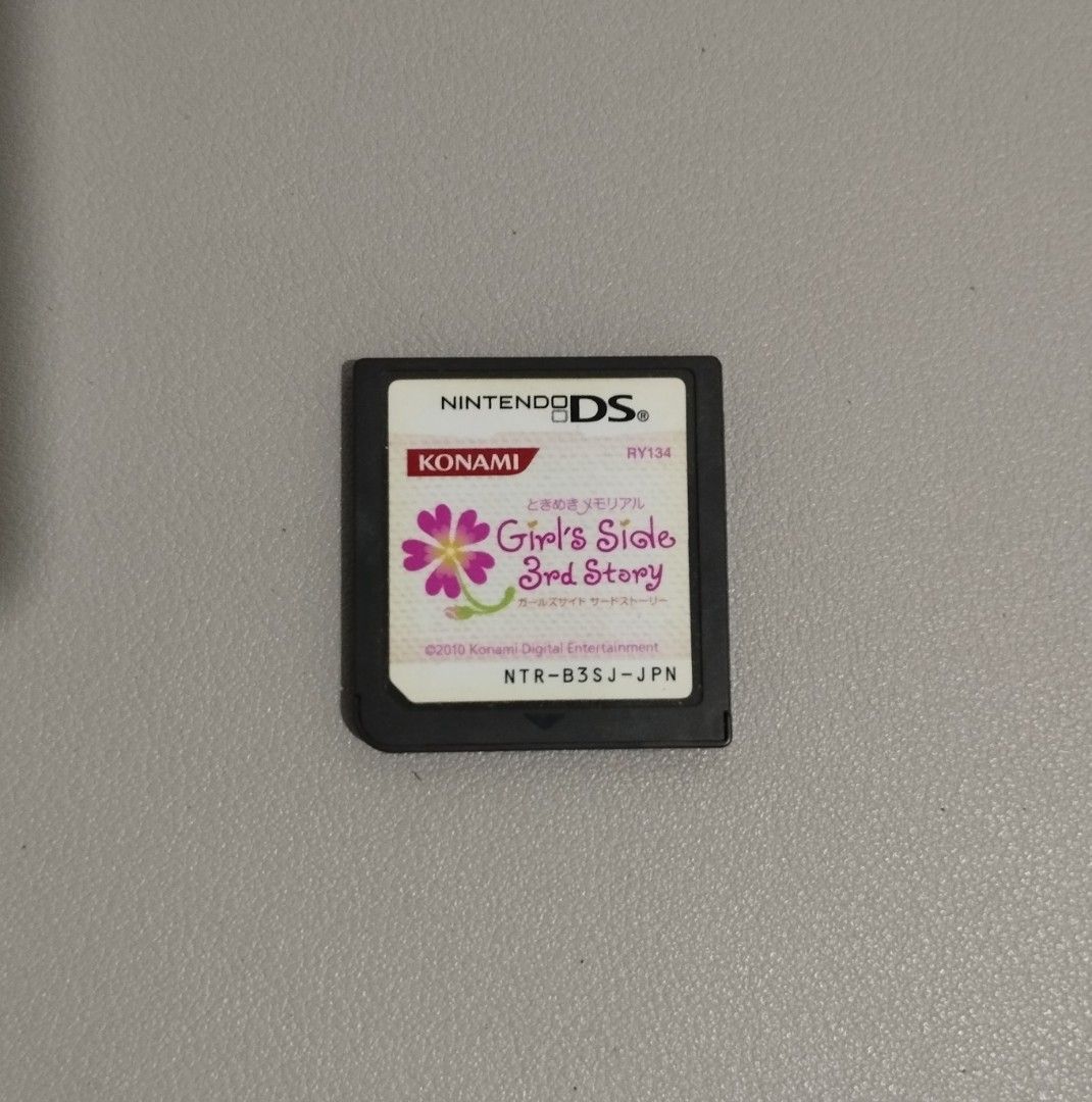 LOOSE SET/TAKE ALL: NDS Cartridge Tokimeki Memorial: Girl's Side 3rd ...