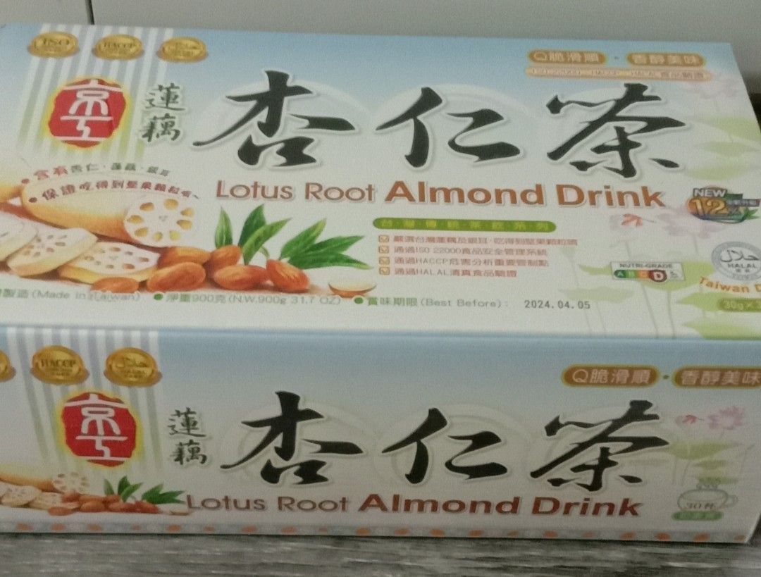 Lotus Root Almond Drink Taiwan, Food & Drinks, Beverages on Carousell