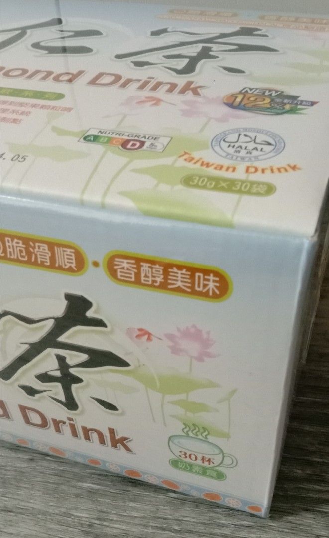 Lotus Root Almond Drink Taiwan, Food & Drinks, Beverages on Carousell