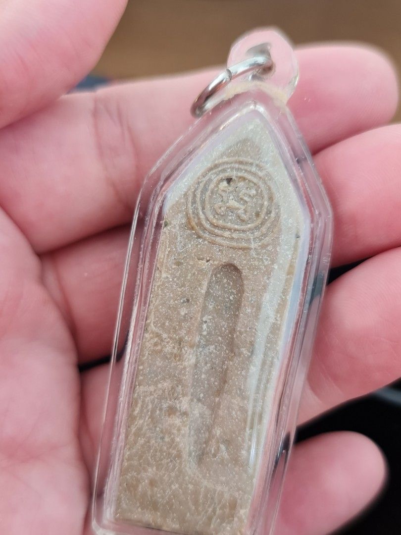 Lp Daeng - Phra Rung, Hobbies & Toys, Memorabilia & Collectibles ...