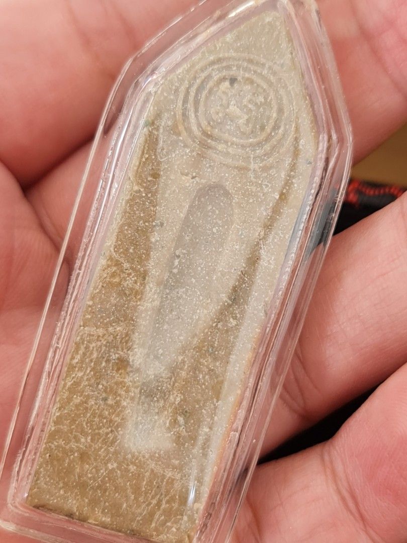 Lp Daeng - Phra Rung, Hobbies & Toys, Memorabilia & Collectibles ...