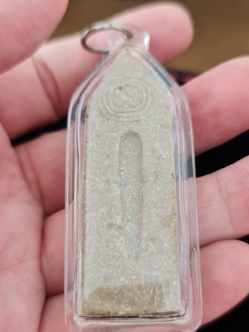 Lp Daeng - Phra Rung, Hobbies & Toys, Memorabilia & Collectibles ...