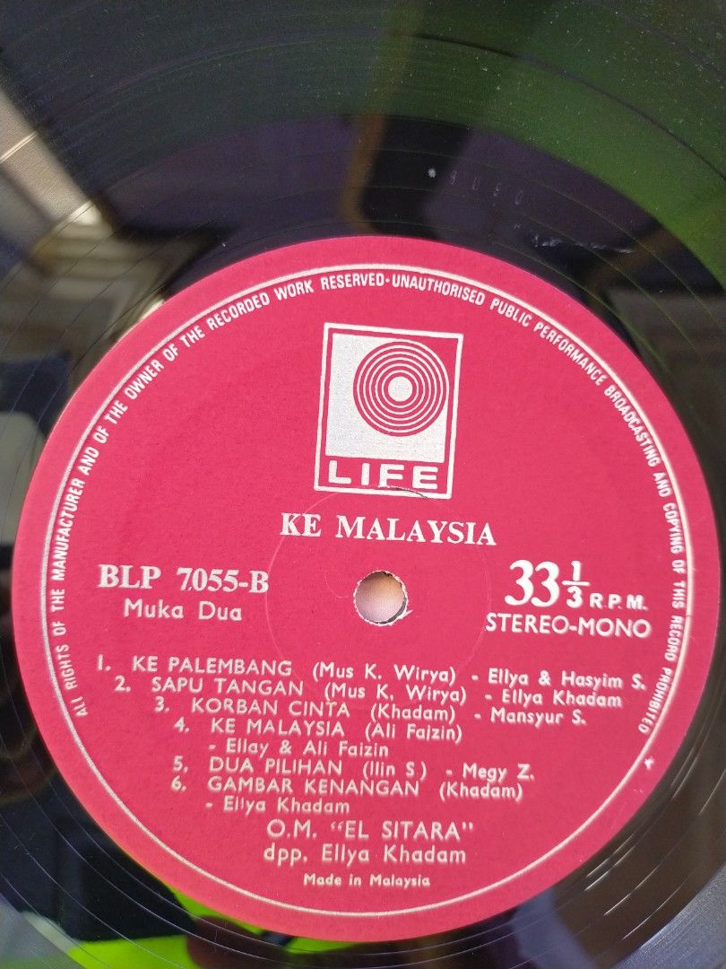 LP. Ellya Khadam (Ke Malaysia)., Hobbies & Toys, Music & Media, CDs ...