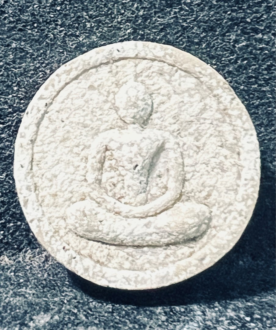 LP Pae Jan Roy, Hobbies & Toys, Memorabilia & Collectibles, Religious ...