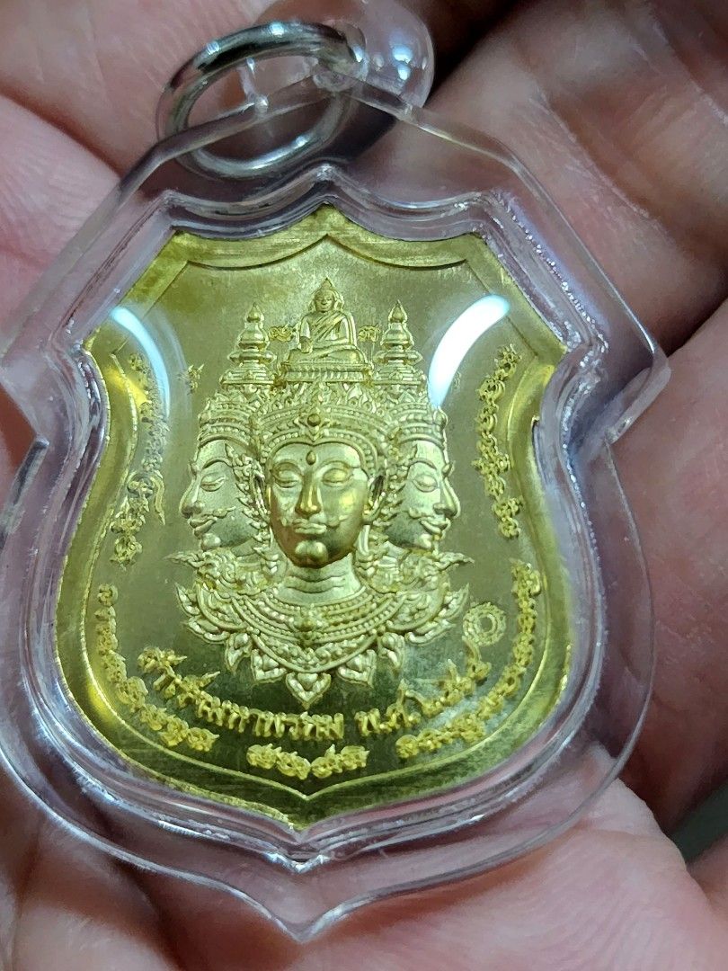Lp Samrit Saksit Roon Samret Maha Phrom BE 2565 Archan Weerapon Wat ...