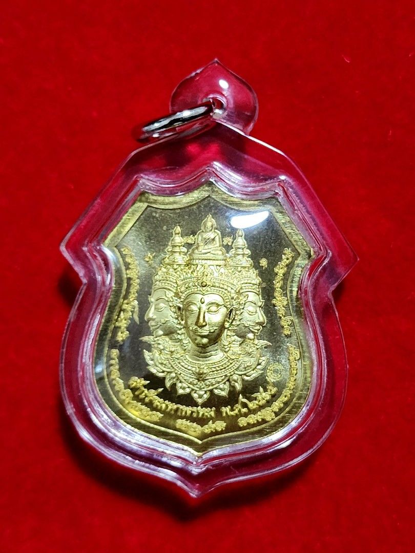 Lp Samrit Saksit Roon Samret Maha Phrom BE 2565 Archan Weerapon Wat ...