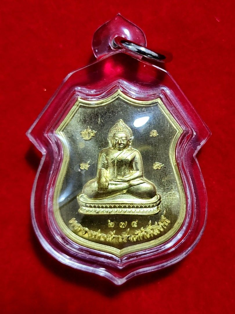 Lp Samrit Saksit Roon Samret Maha Phrom BE 2565 Archan Weerapon Wat ...