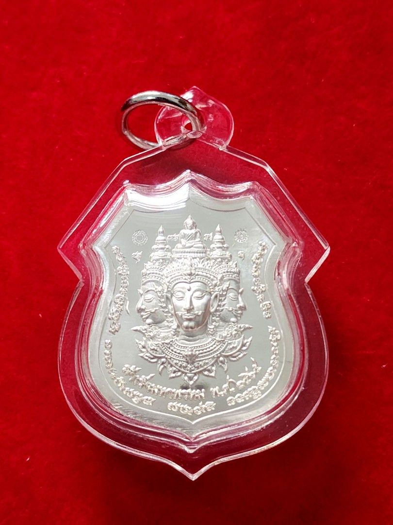 Lp Samrit Saksit Roon Samret Maha Phrom BE 2565 Archan Weerapon Wat ...