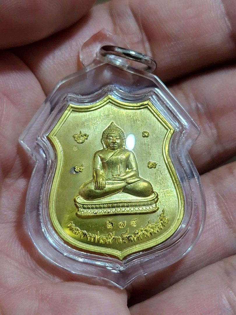 Lp Samrit Saksit Roon Samret Maha Phrom BE 2565 Archan Weerapon Wat ...