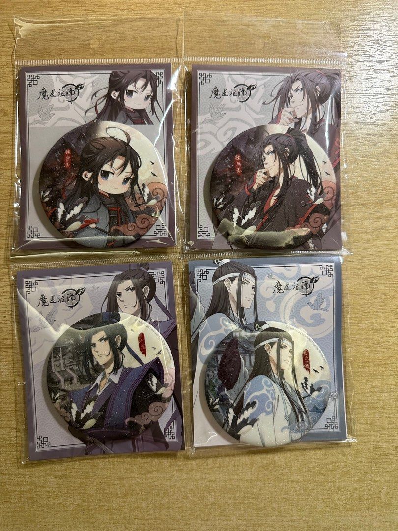 MDZS Badges (Mo Dao Zu Shi, Grandmaster of Demonic Cultivation ...