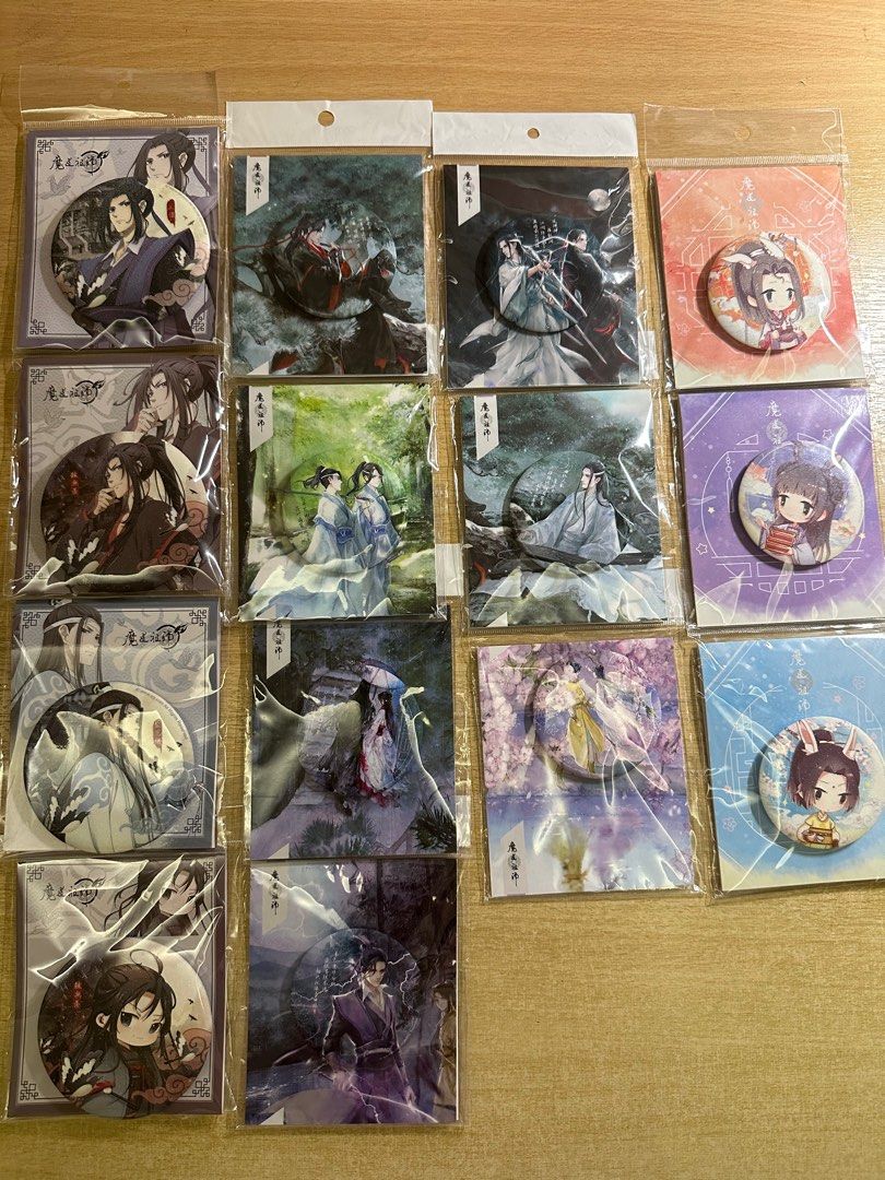 MDZS Badges (Mo Dao Zu Shi, Grandmaster of Demonic Cultivation ...