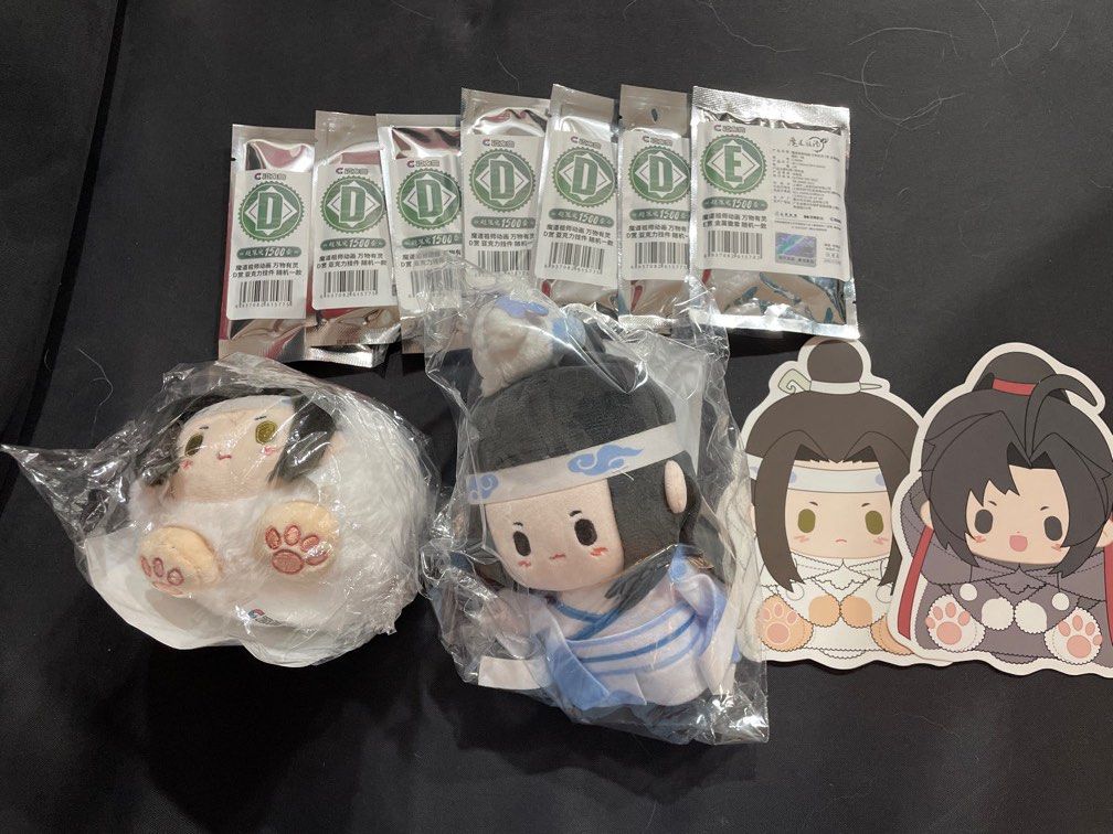 MDZS KUJI (MAO DAO ZU SHI), Hobbies & Toys, Toys & Games on Carousell MDZS KUJI (MAO DAO ZU SHI), Hobbies & Toys, Toys & Games on Carousell