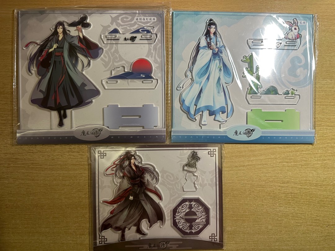 MDZS stands (Mo Dao Zu Shi, Grandmaster of Demonic Cultivation ...