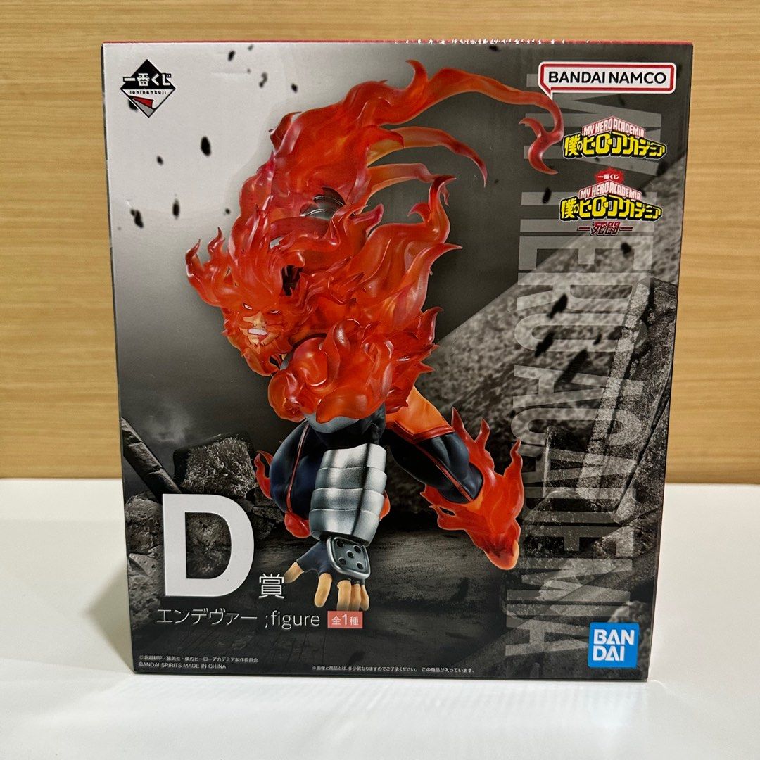 MHA Kuji Mortal Combat Prize B C D G H I Endeavour Shoto Bakugou ...