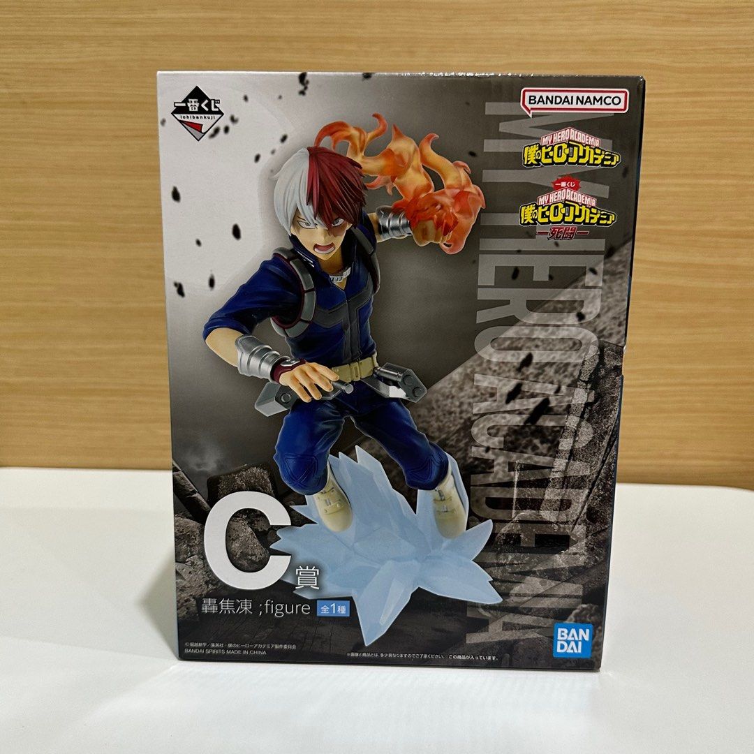 MHA Kuji Mortal Combat Prize B C D G H I Endeavour Shoto Bakugou ...