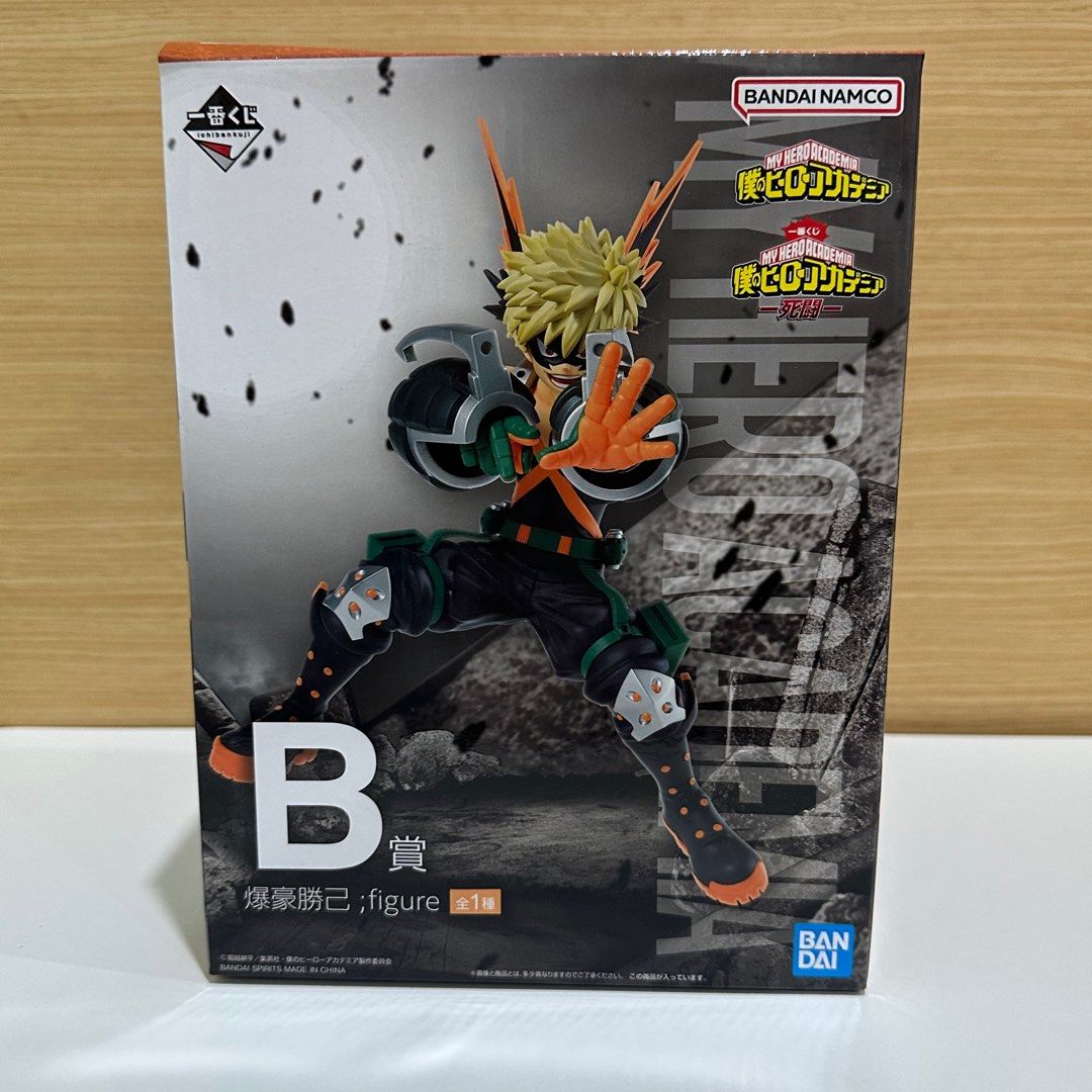MHA Kuji Mortal Combat Prize B C D G H I Endeavour Shoto Bakugou ...