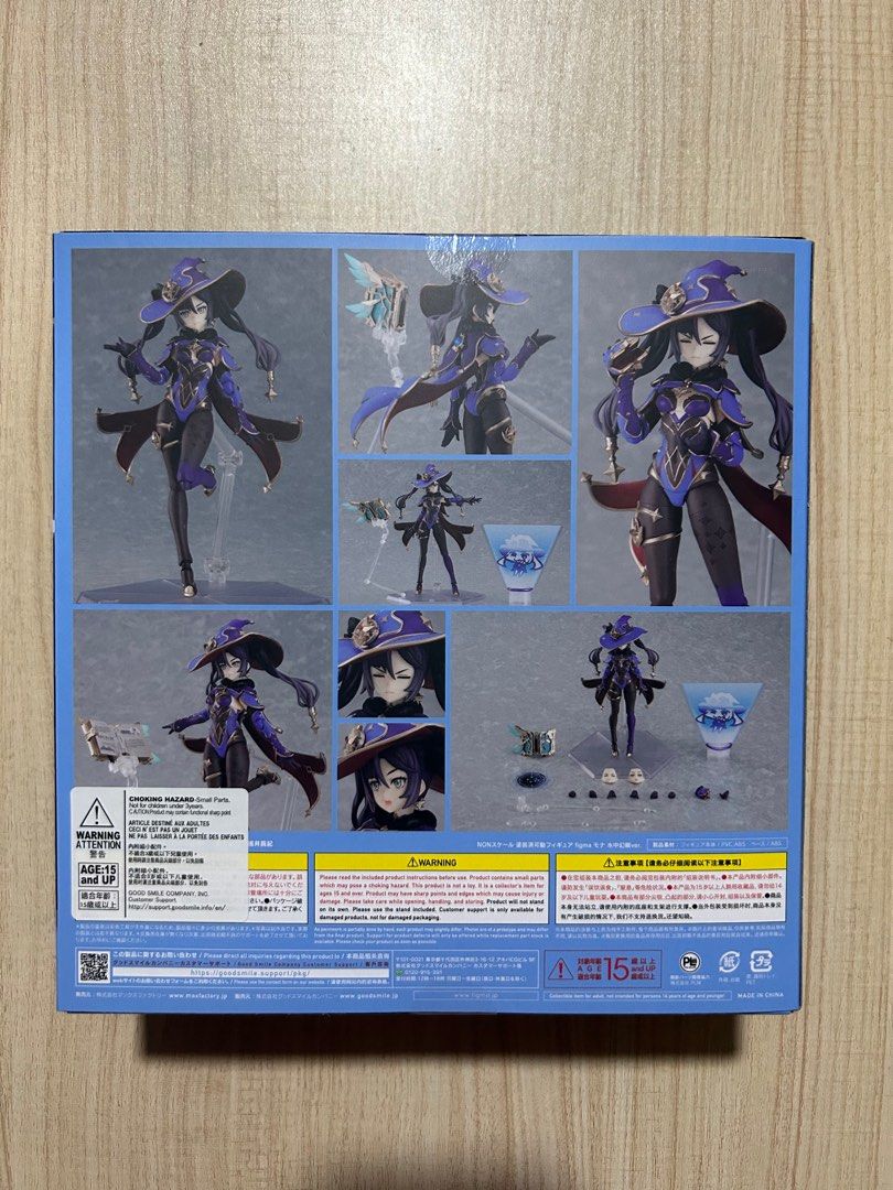 MISB Figma 548 Mona - Genshin Impact, Hobbies & Toys, Toys & Games on ...