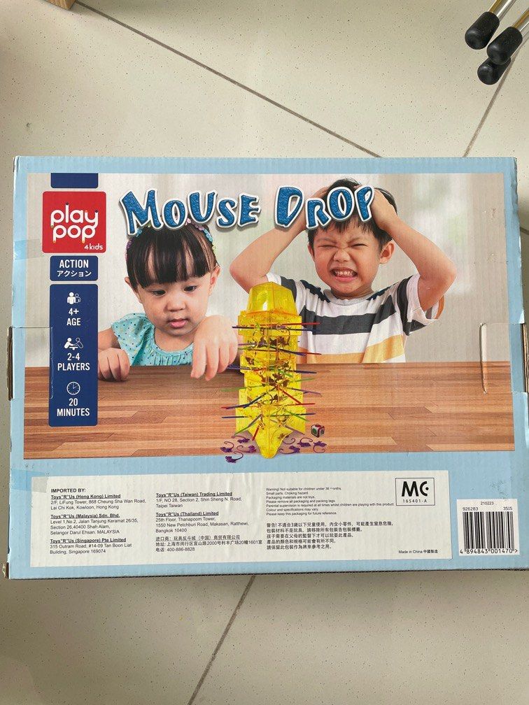 Mouse Drop Game, Hobbies & Toys, Toys & Games on Carousell
