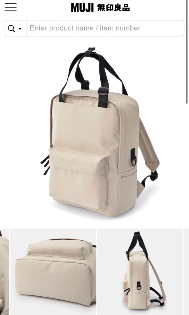 Muji Backpack, Women's Fashion, Bags & Wallets, Backpacks on Carousell