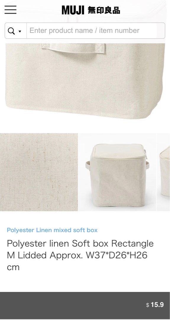 MUJI Polyester Linen Soft Box - M Lidded, Furniture & Home Living, Home ...