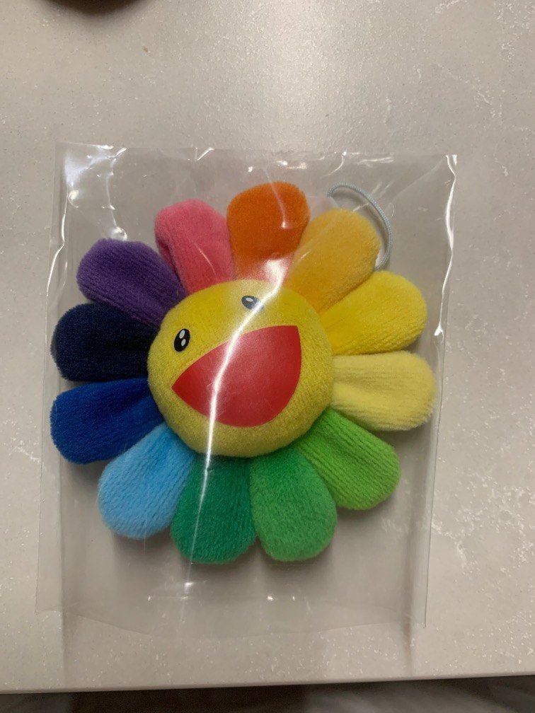 Mural amk flower keychain, Hobbies & Toys, Toys & Games on Carousell