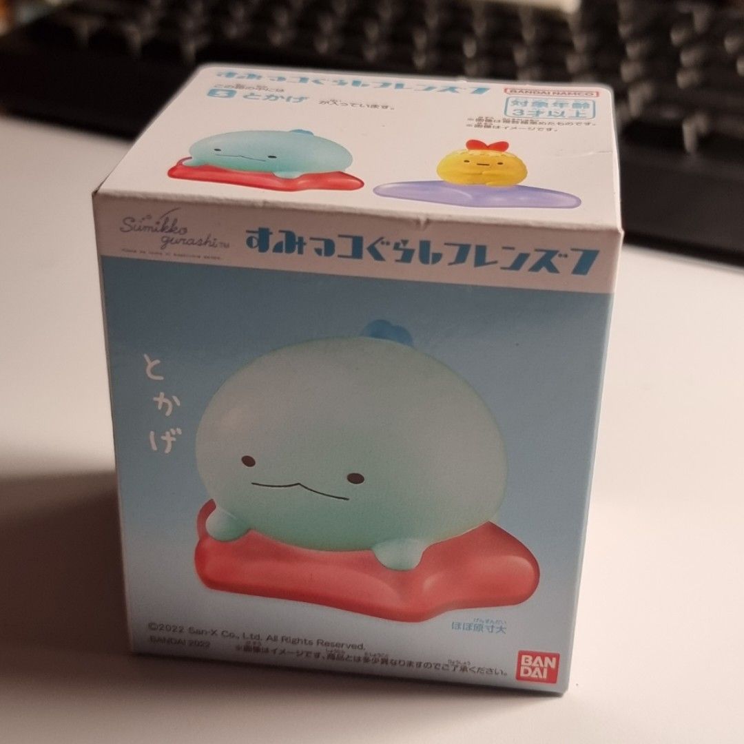 New Sumikko Gurashi and Friends series 7 blindbox, figurine, tokage ...