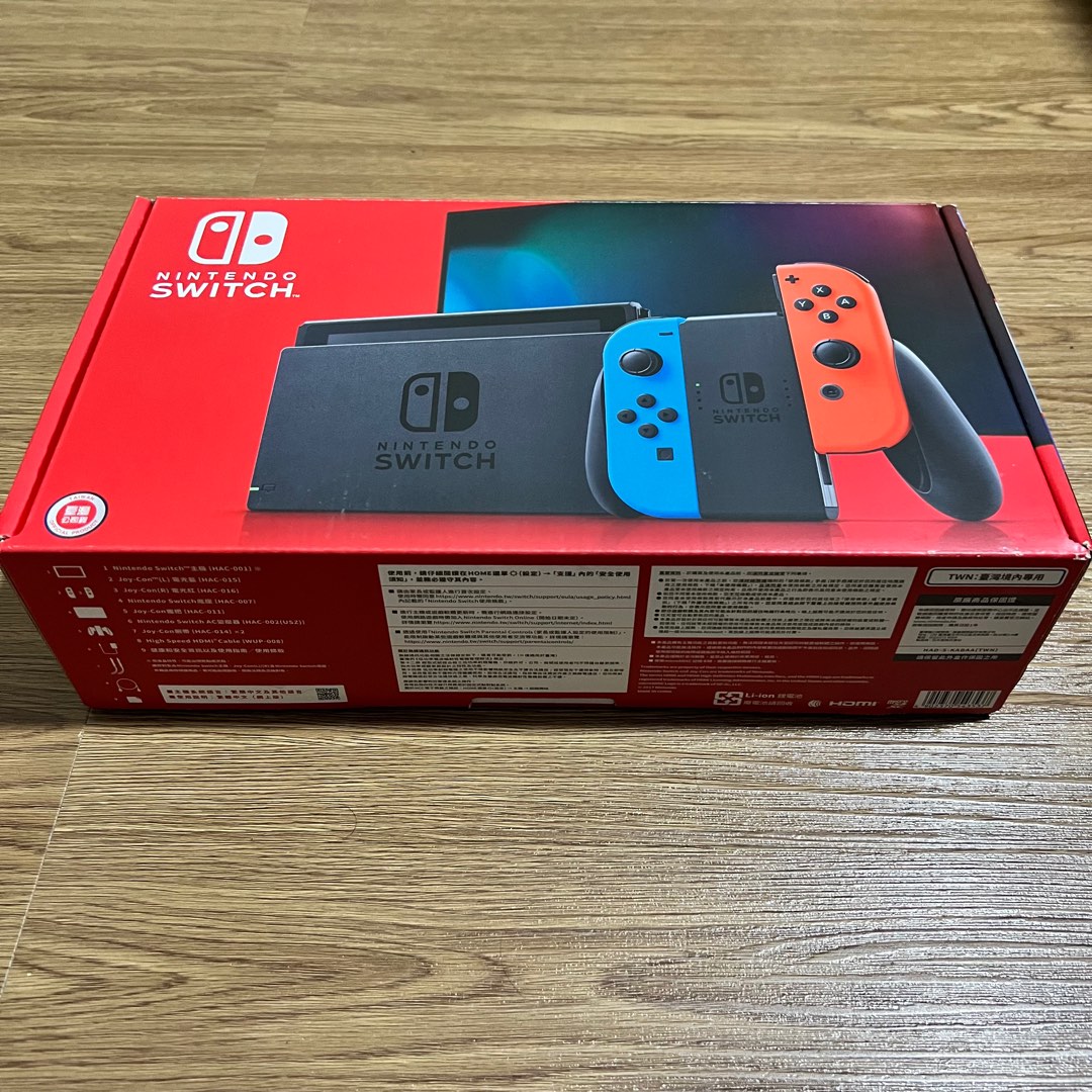 Nintendo Switch Gen 2, Video Gaming, Video Game Consoles, Nintendo on ...