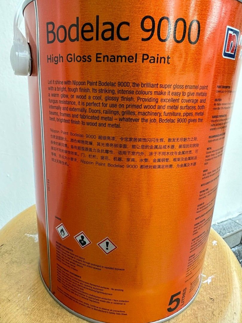 Nippon Paint Bodelac Enamel Paint 5L (Brand New), Furniture & Home ...