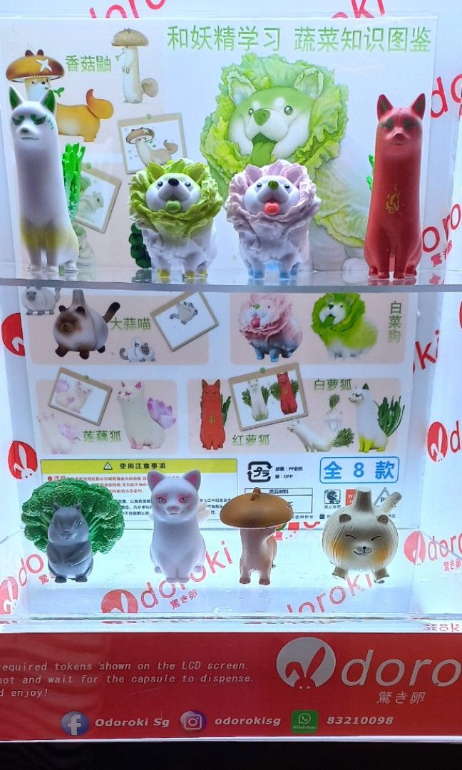 Odoroki Gachapon Daikon fox figure toy, Hobbies & Toys, Toys & Games on ...