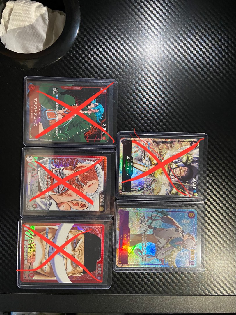 OP-02 (SEC AA UTA),One piece card game, Hobbies & Toys, Toys & Games on ...