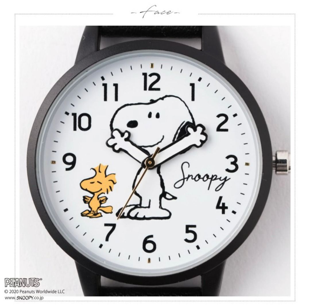 Original Black Peanuts x Field Work 2020 Snoopy Black Silicone Watch on ...