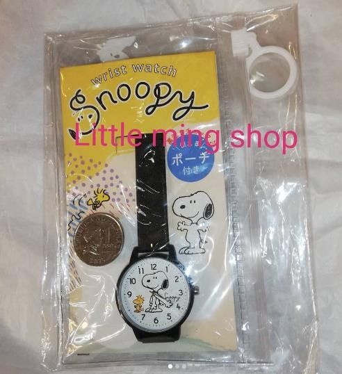 Original Black Peanuts x Field Work 2020 Snoopy Black Silicone Watch ...