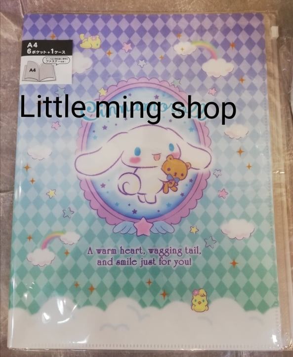 Original Sanrio Cinnamoroll A4 File Folder 6 Pockets + 1 Zip Pocket ...