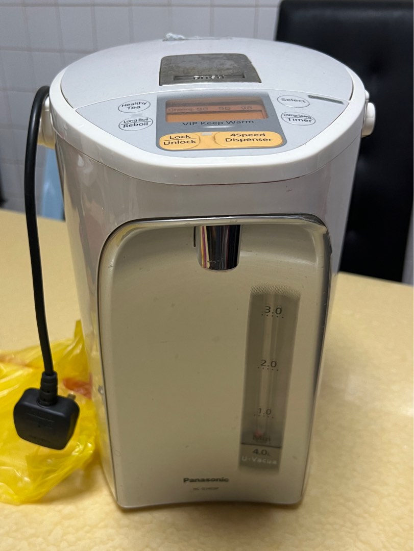 Panasonic NC-SU403P Electric Thermo Pot, TV & Home Appliances, Kitchen ...