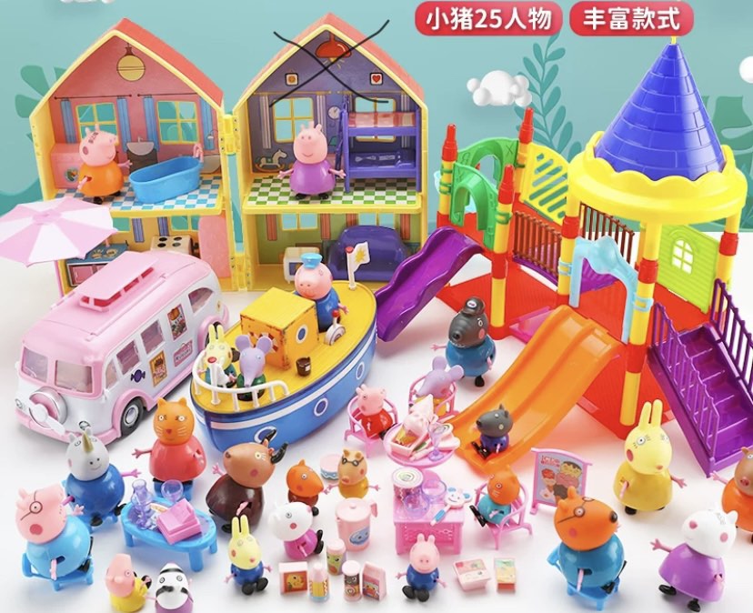 peppa pig play set, Hobbies & Toys, Toys & Games on Carousell