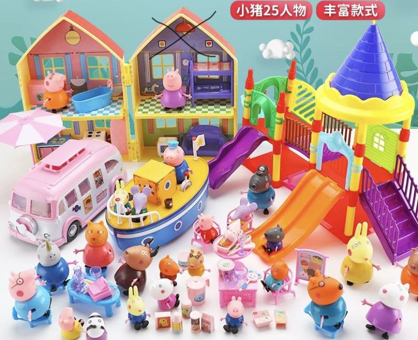 peppa pig play set, Hobbies & Toys, Toys & Games on Carousell