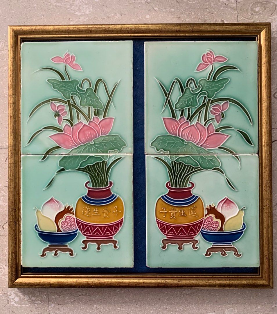 Peranakan Antique Tiles, Hobbies & Toys, Memorabilia & Collectibles ...